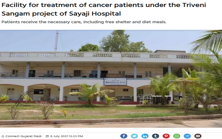 Media – Deepak Foundation