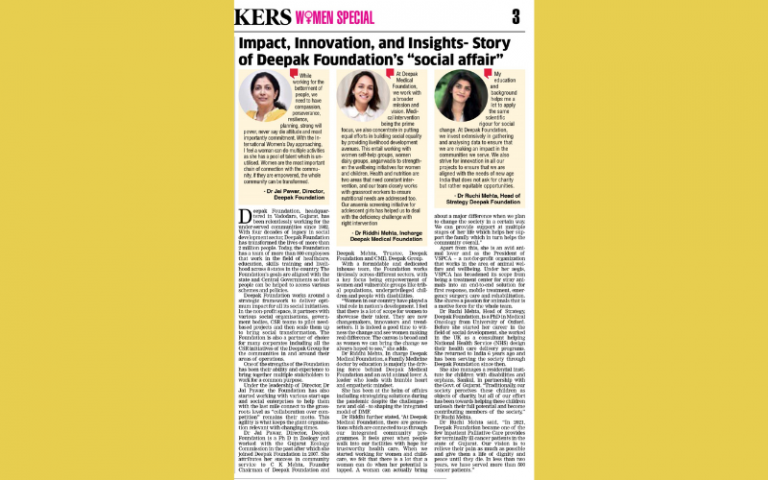 Media – Deepak Foundation