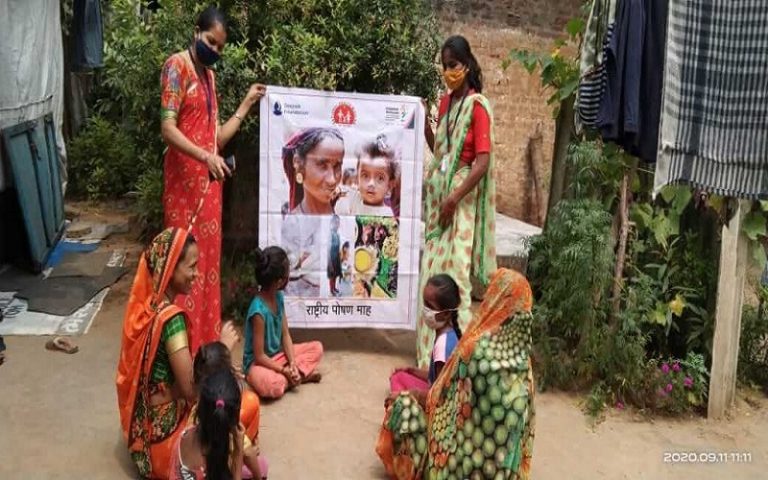 Deepak Foundation – "Change Through Capacity Building"