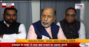 Media – Deepak Foundation