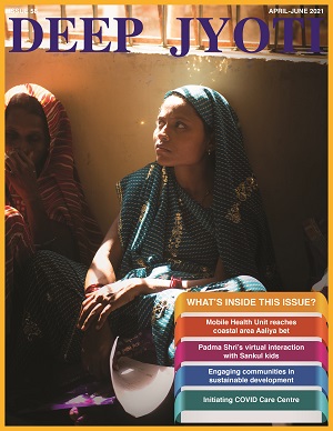 Media – Deepak Foundation