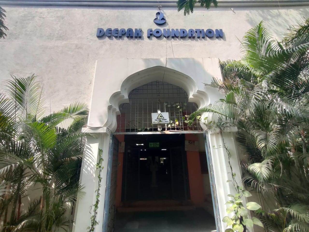 About us – Deepak Foundation