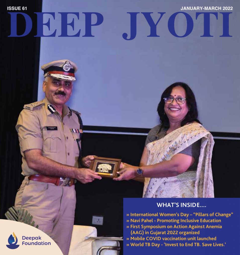 Media – Deepak Foundation