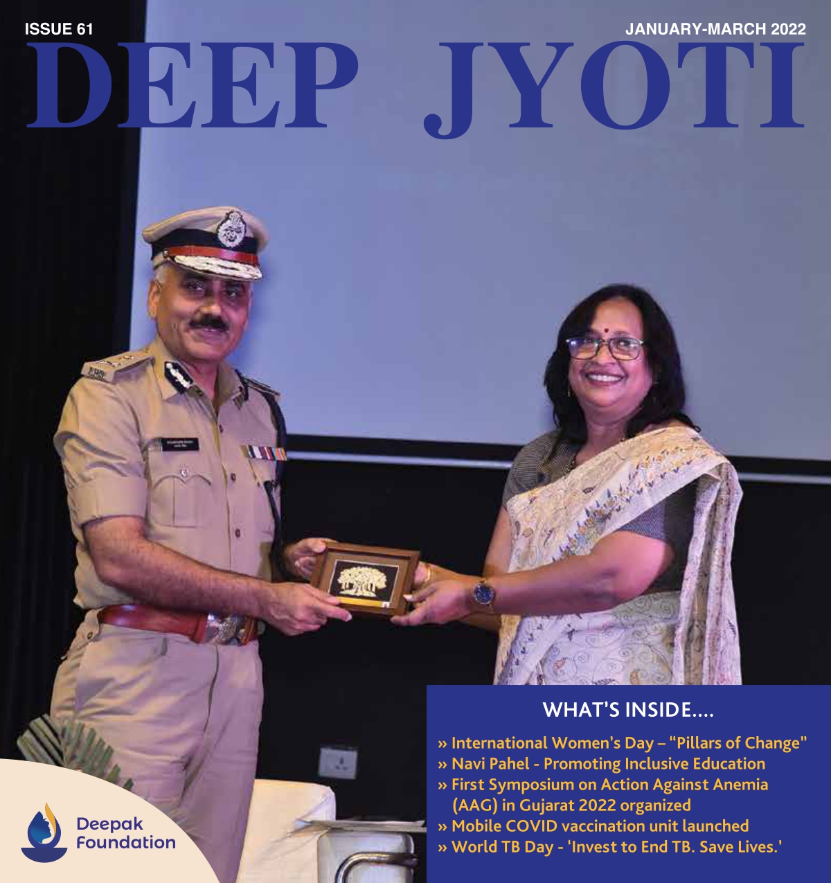 Media – Deepak Foundation