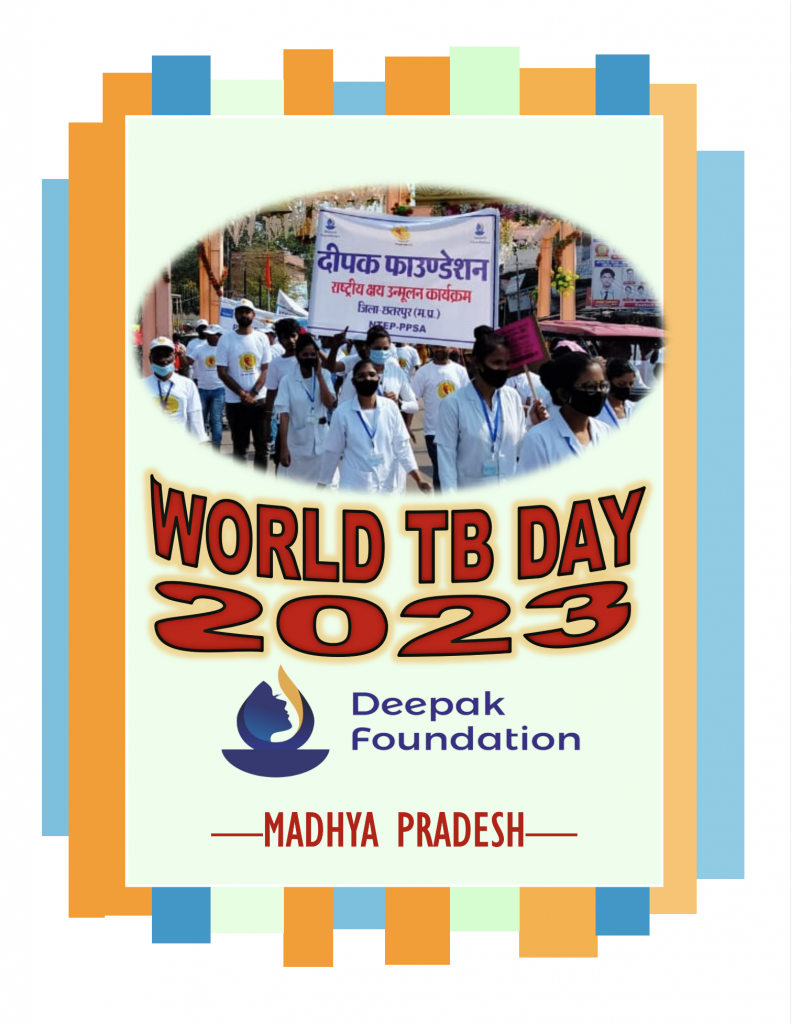 Media – Deepak Foundation