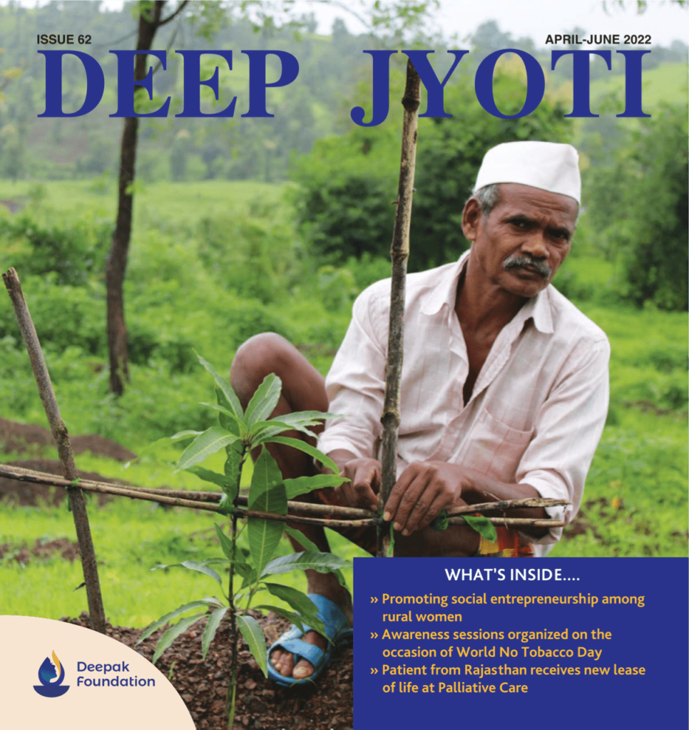 Media – Deepak Foundation