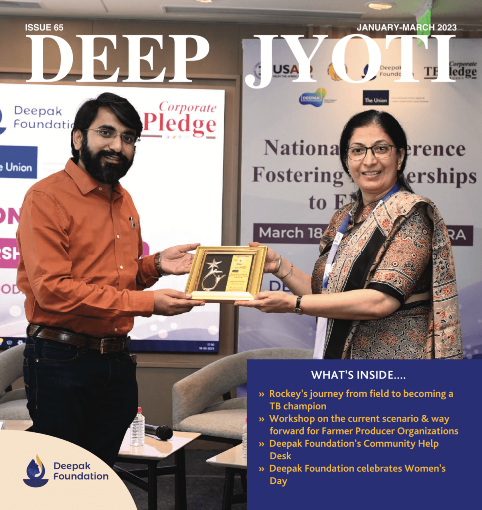 Media – Deepak Foundation