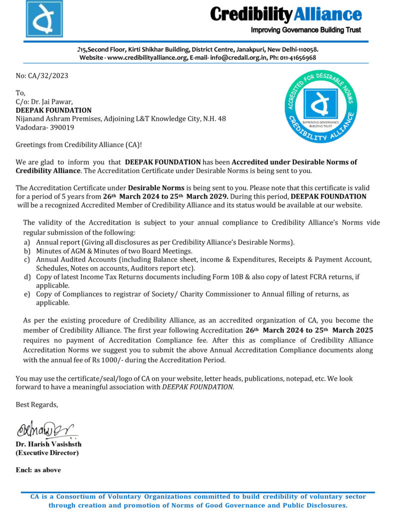 About us – Deepak Foundation