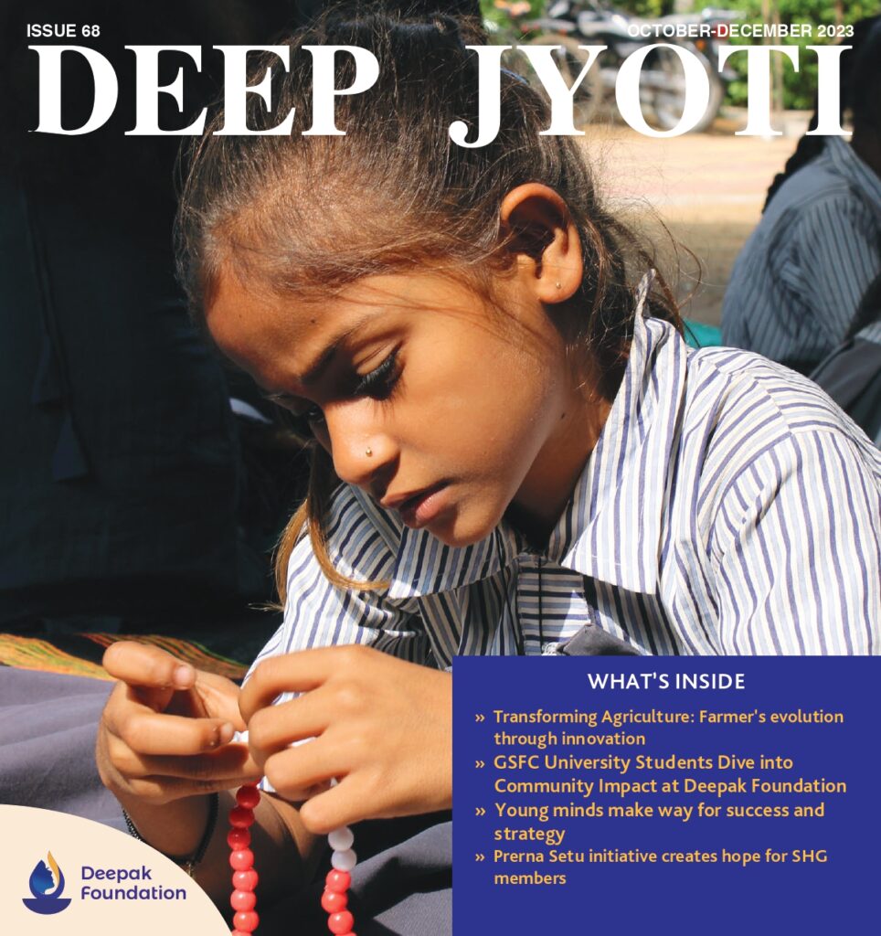 Media – Deepak Foundation